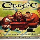 Игра «Свинтус» – почти как «УНО» — Look At Me
