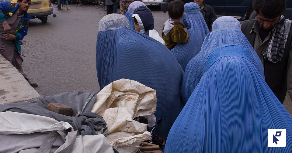 Ссылка дня: История журналистки Бушры Седдик, сбежавшей из Афганистана ...
